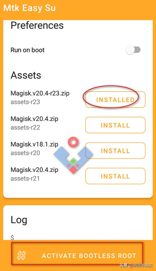 MTK easy SU获root权限，无需第三方recovery,无需原厂boot.img - 资讯咖