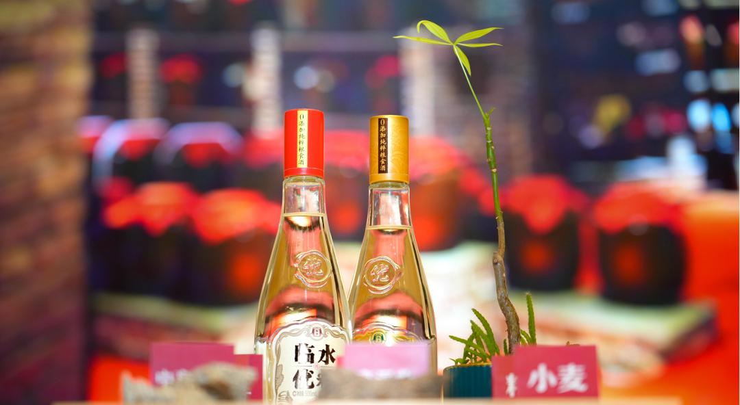 Linshui launched high-line light bottle wine for the first time, and "0 ...