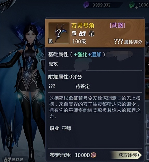 Change the ecology of moving bricks in mobile games?Why is "Evil Mobile ...