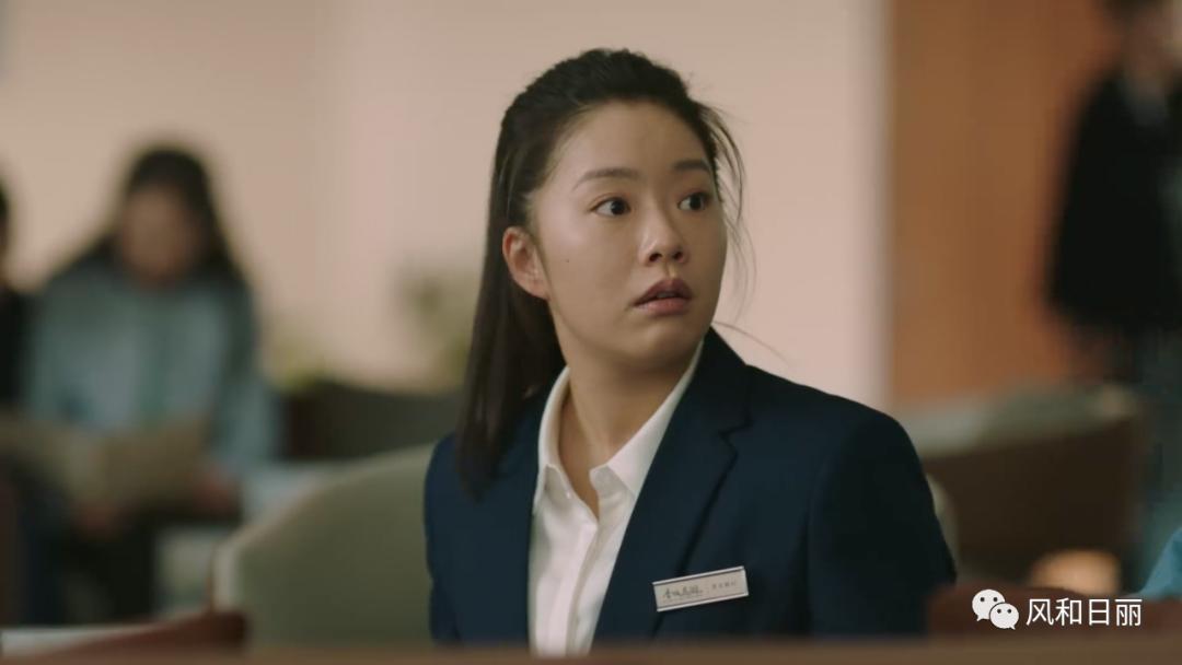 Why do audiences love watching Tian Rong in "All the Way to the Sun" so ...