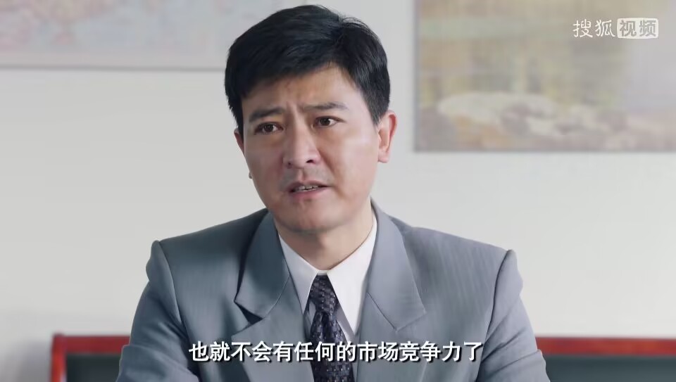 The ending of "My Favorite Family" is reversed, Zhan Liang returns ...