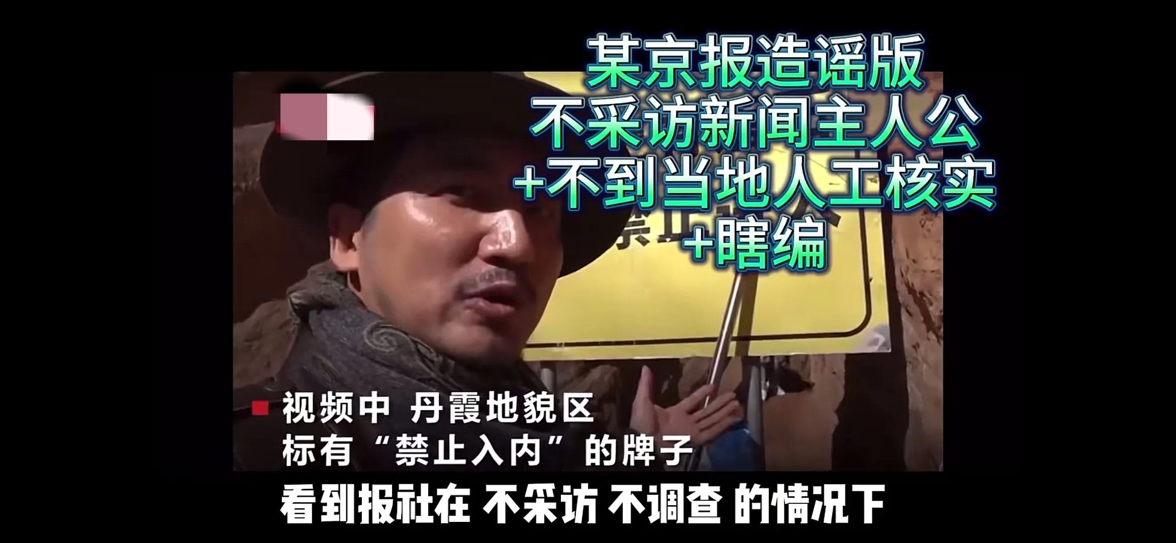 After three years, Lei Tan published an article about "The Story of ...