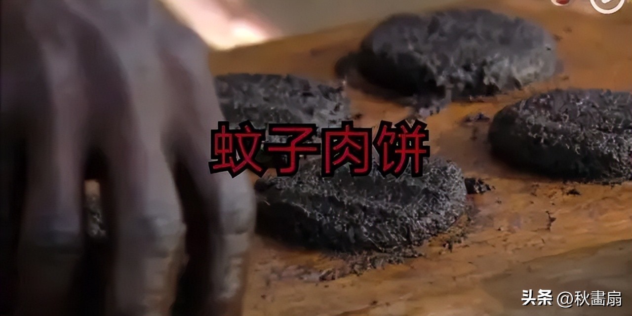 Mosquito meat is still meat no matter how small it is. Each patty ...