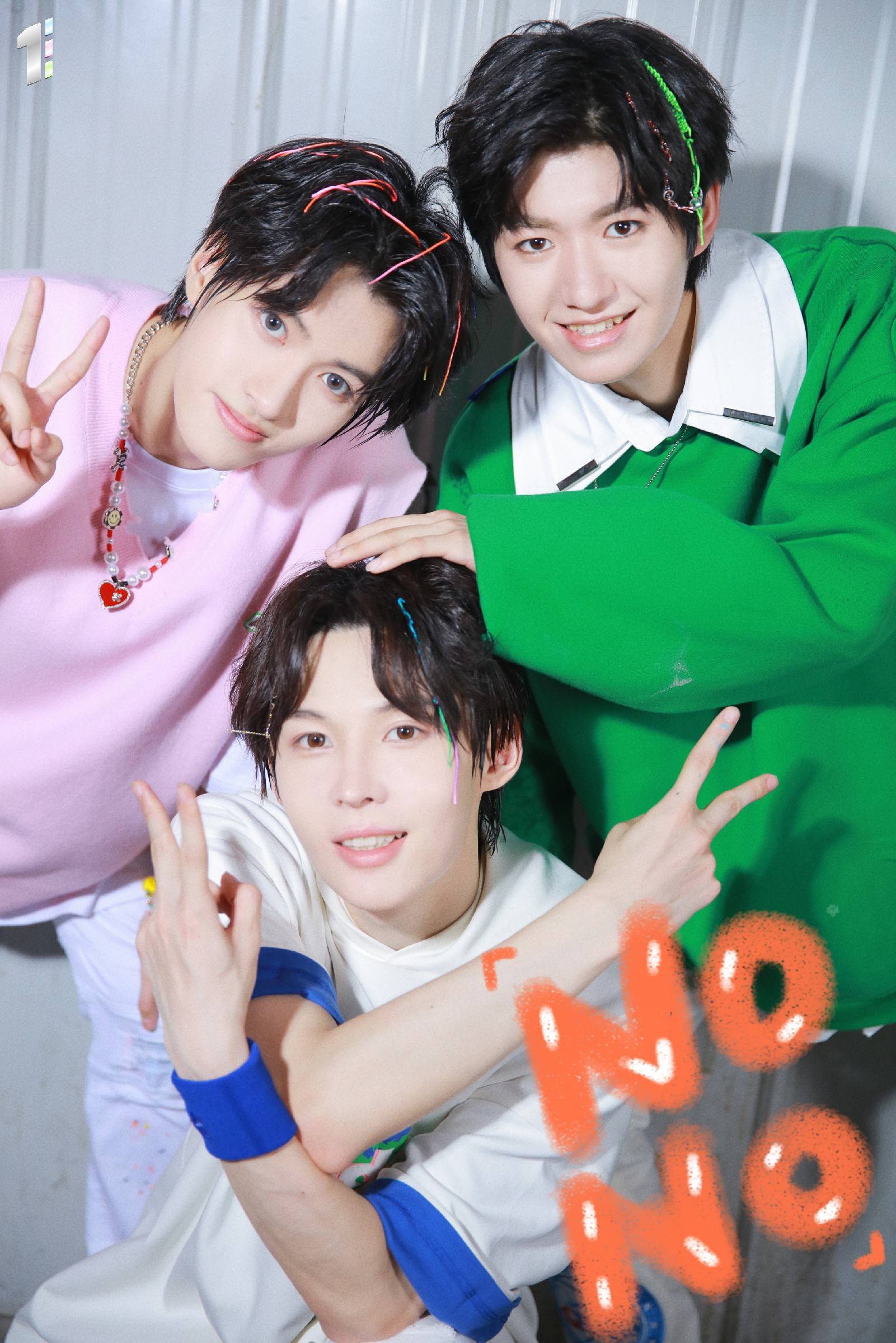 SDT Entertainment's original boy group ENONE released their first ...