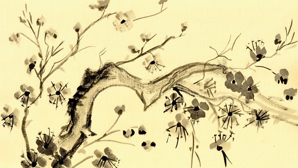 On the Influence of the Aesthetic Features of Ancient Chinese Literati ...