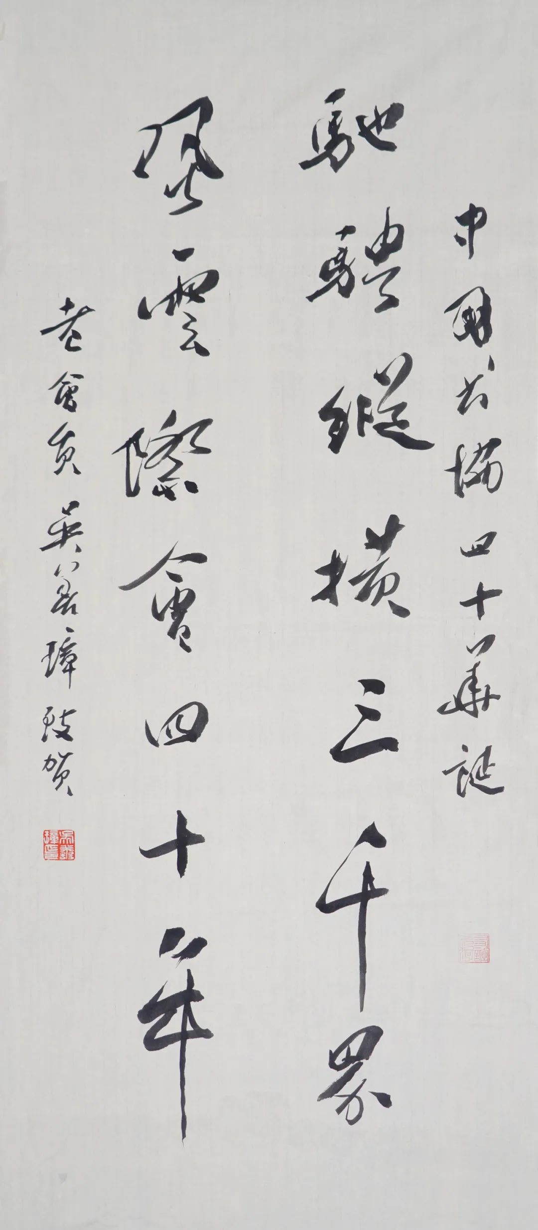 They are the top of the current calligraphy world. Can these works ...