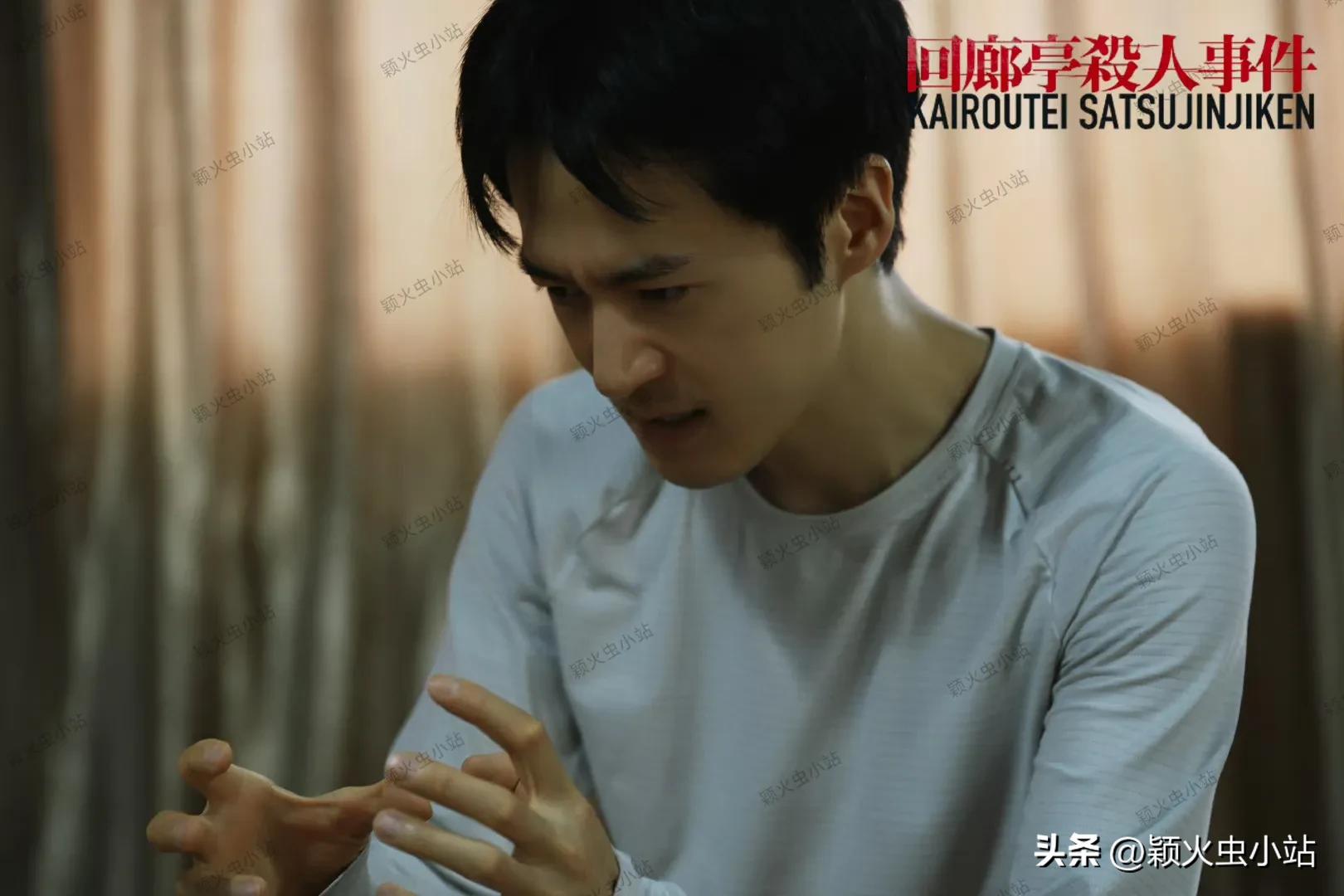 Entertainment: Yang Mi, Di Lieba, Mao Zijun, Li Yitong, Bailu Maolin ...