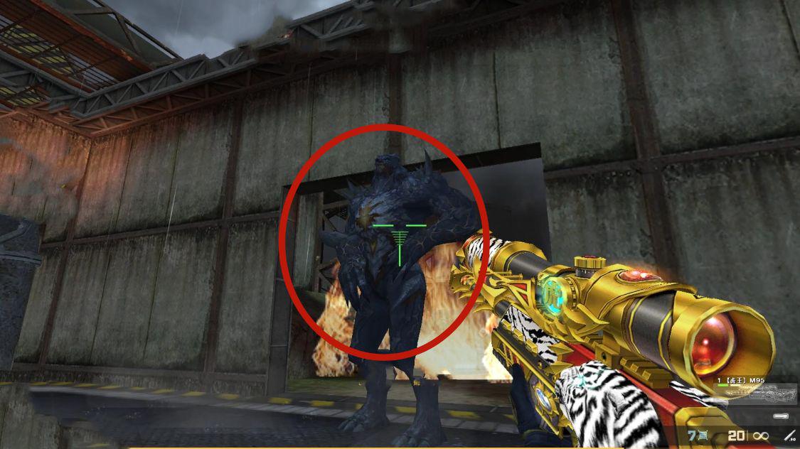 How did CSOL Balrog come about?Uncover its hidden mystery - iNEWS