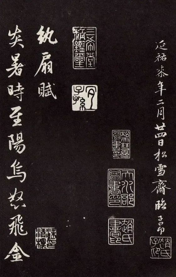 This is Zhao Mengfu's most refreshing character, and it can be said to ...