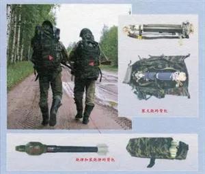 Mortar Ghost: Russian 2B25 - iNEWS