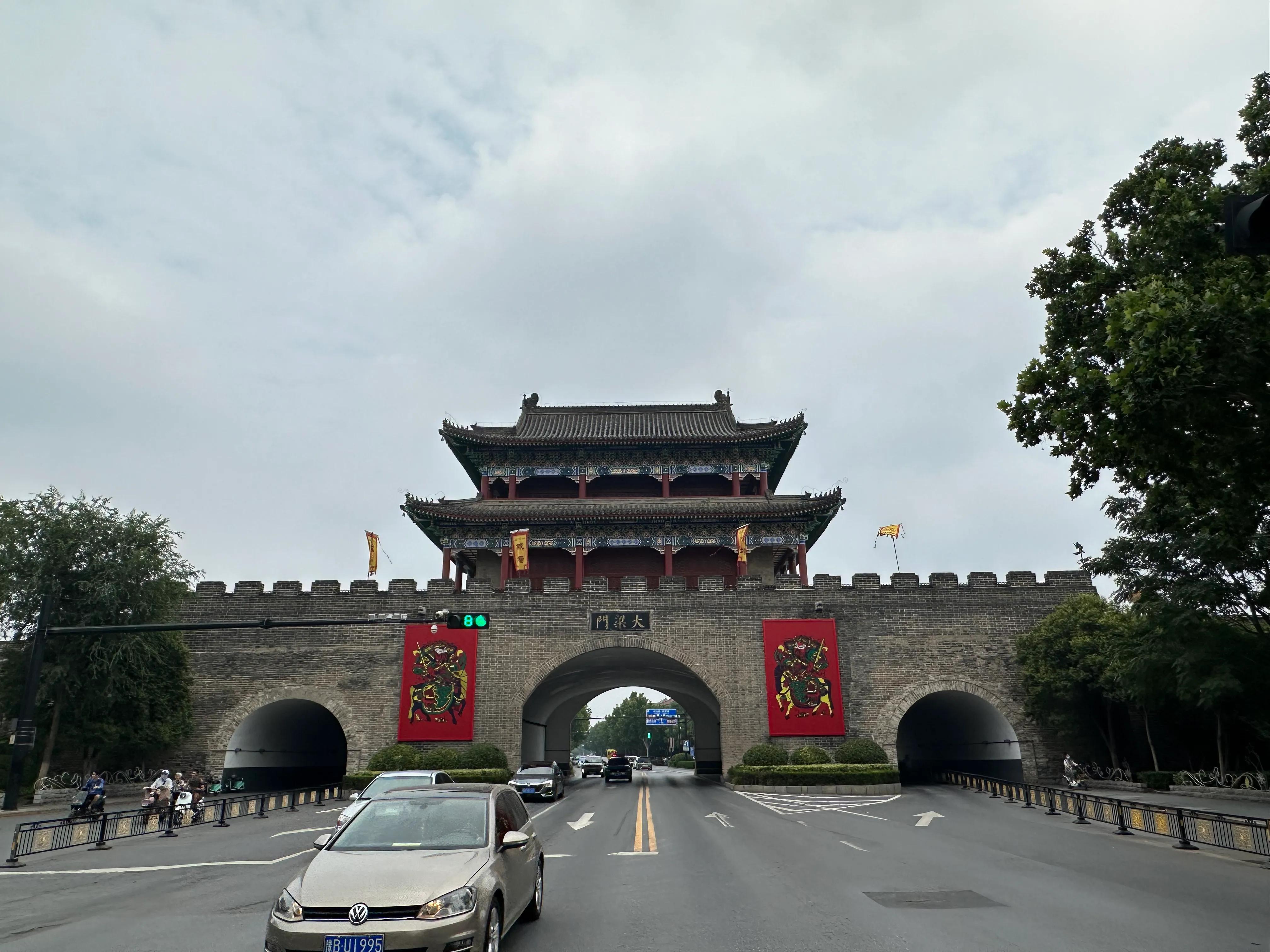 {Self-driving Bianjing} 5A Scenic Spot Qingming Shanghe Garden - iNEWS