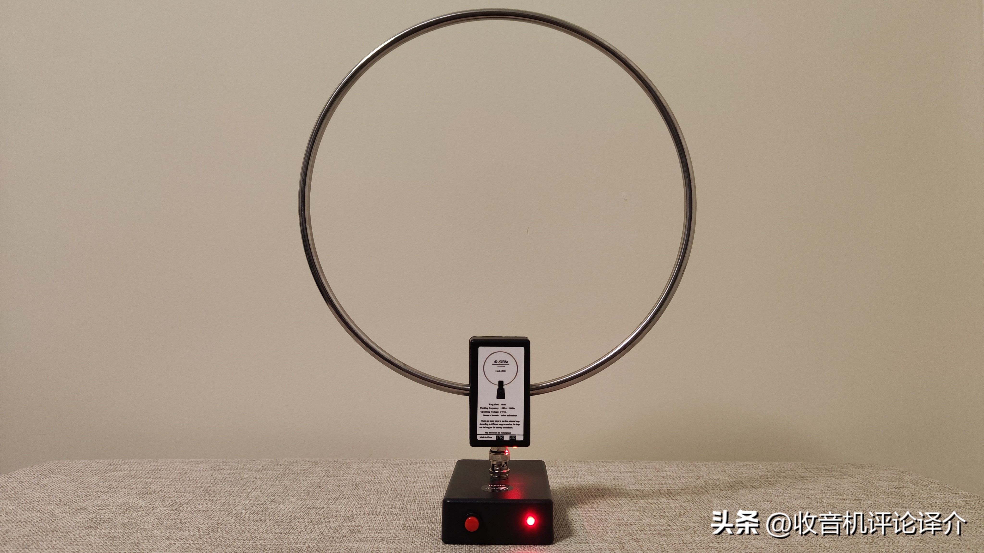 Impacting the monopoly position of Japan's small loop antenna, Despo ...