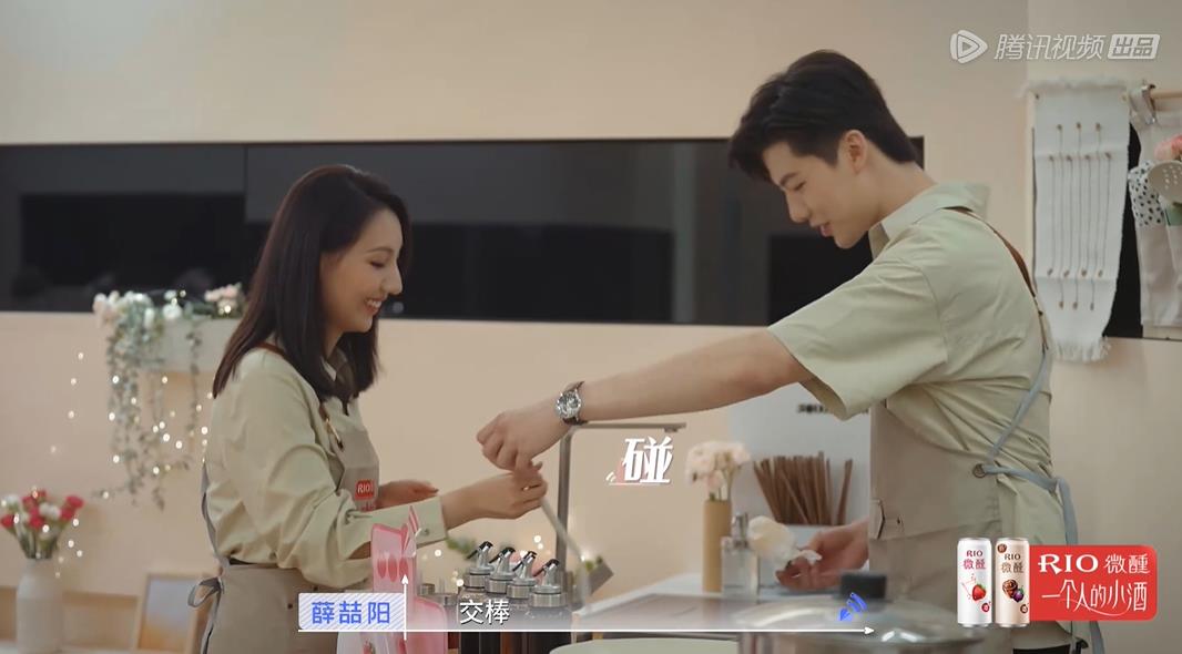 "Signal of Heart 5" Xue Zheyang and Wang Qiuyi may not be together, it ...