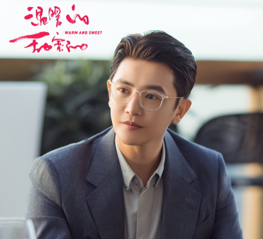 Song Qian, Chen Yanxi, Lu Yi, Jing Chao's "Warm and Sweet" has passed ...