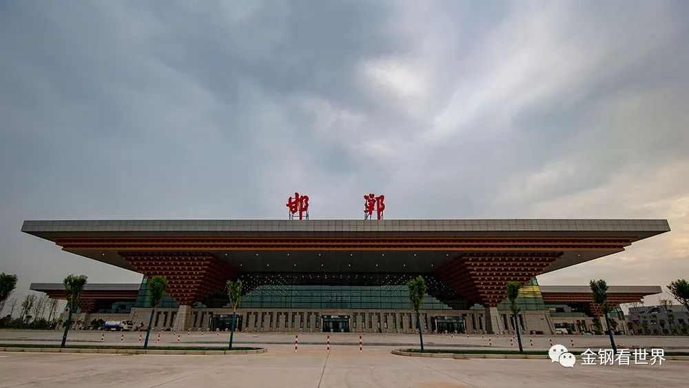 Handan Airport sees changes - iNEWS