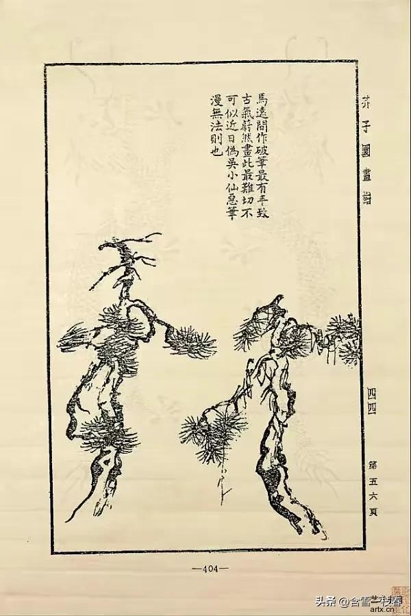 In 2018, 60-year-old Yang Yan escaped into Buddhism: Seven years ago ...