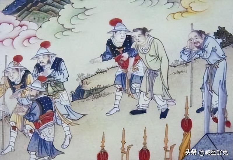 Research on the Establishment Time and Management of the Xuanwei ...