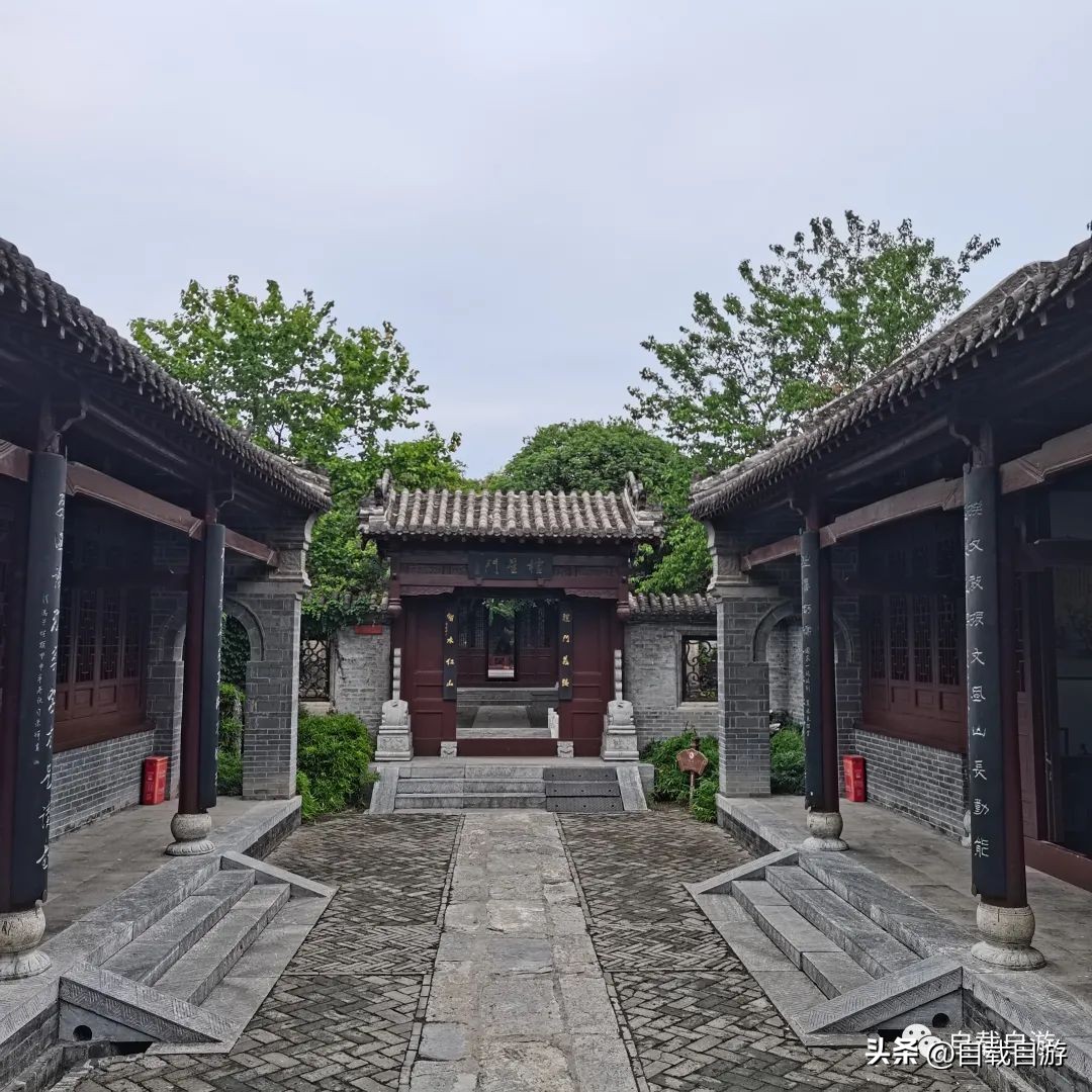Fan Zhongyan, a famous official in the Northern Song Dynasty, founded ...