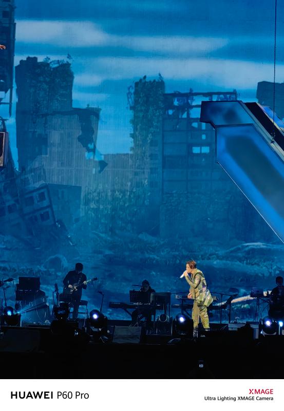Concert must! Huawei P60 Pro Super Concentrating Night Vision Telephoto ...