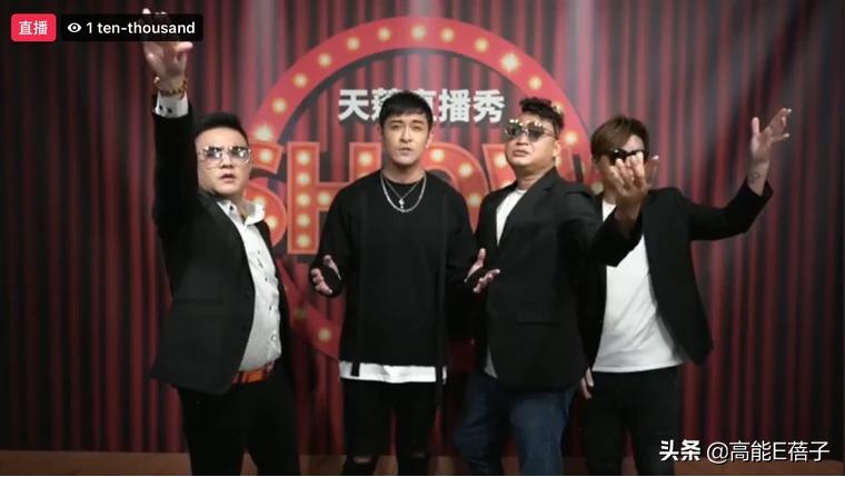 He was arrested for drug use three times, and now he and Ming Dao can't ...