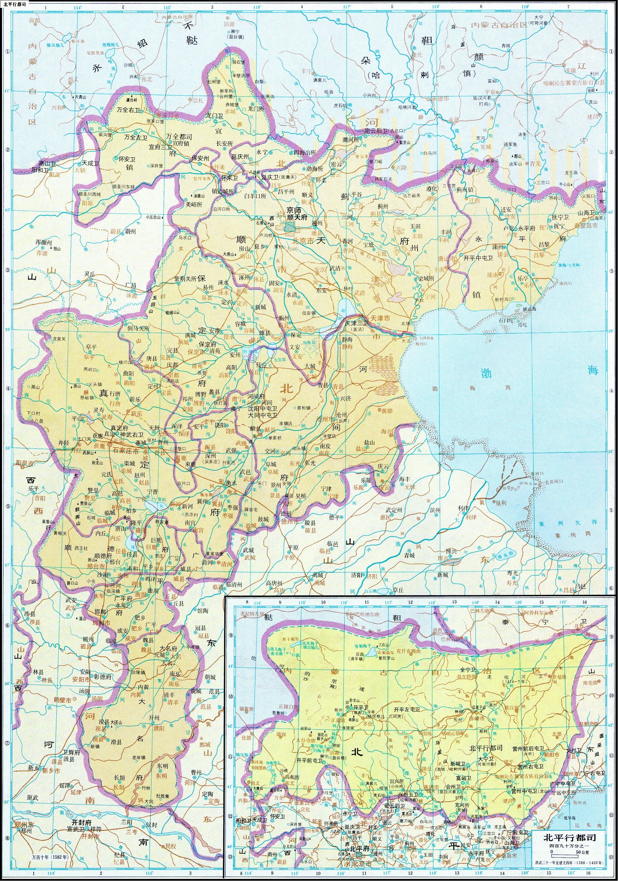 "Historical Maps" Ancient Chinese Maps (Ming Dynasty) - iNEWS
