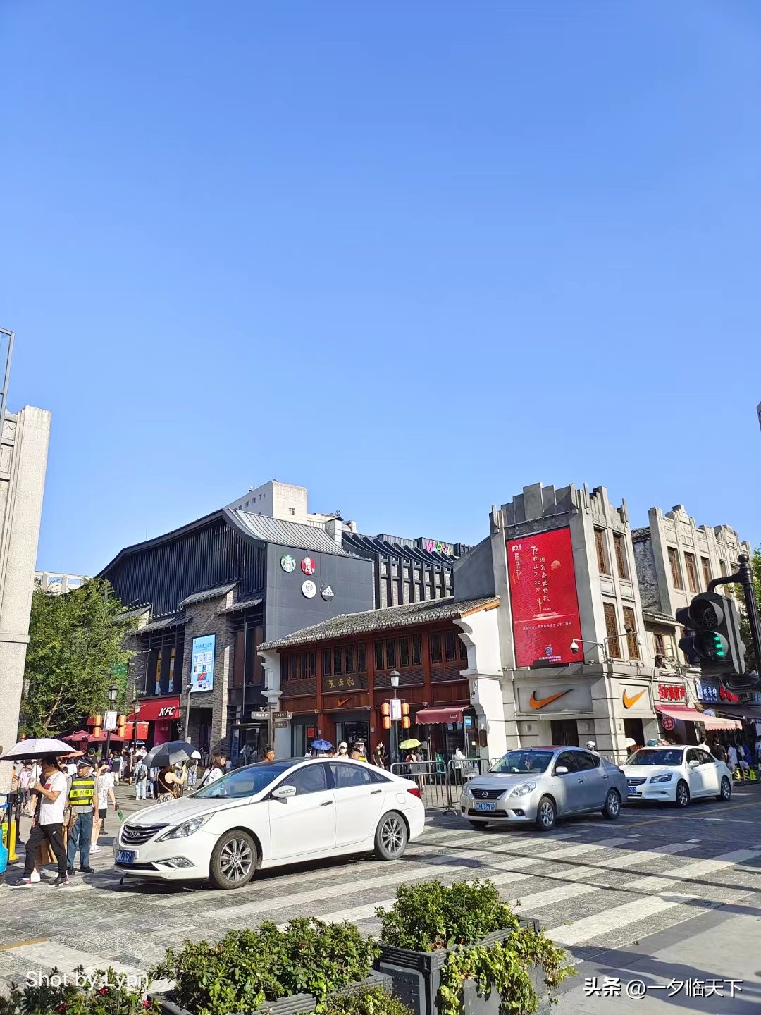 Go to Wenzhou Wuma Street - iNEWS