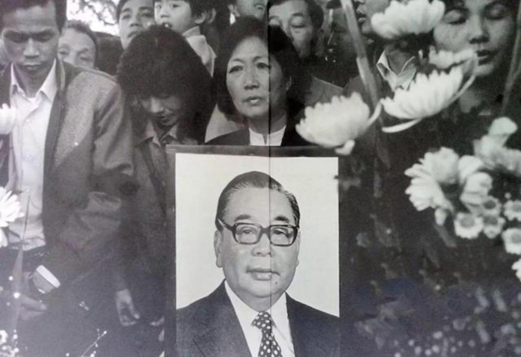 When Chiang Ching-kuo passed away in 1988, the bank deposits were made ...