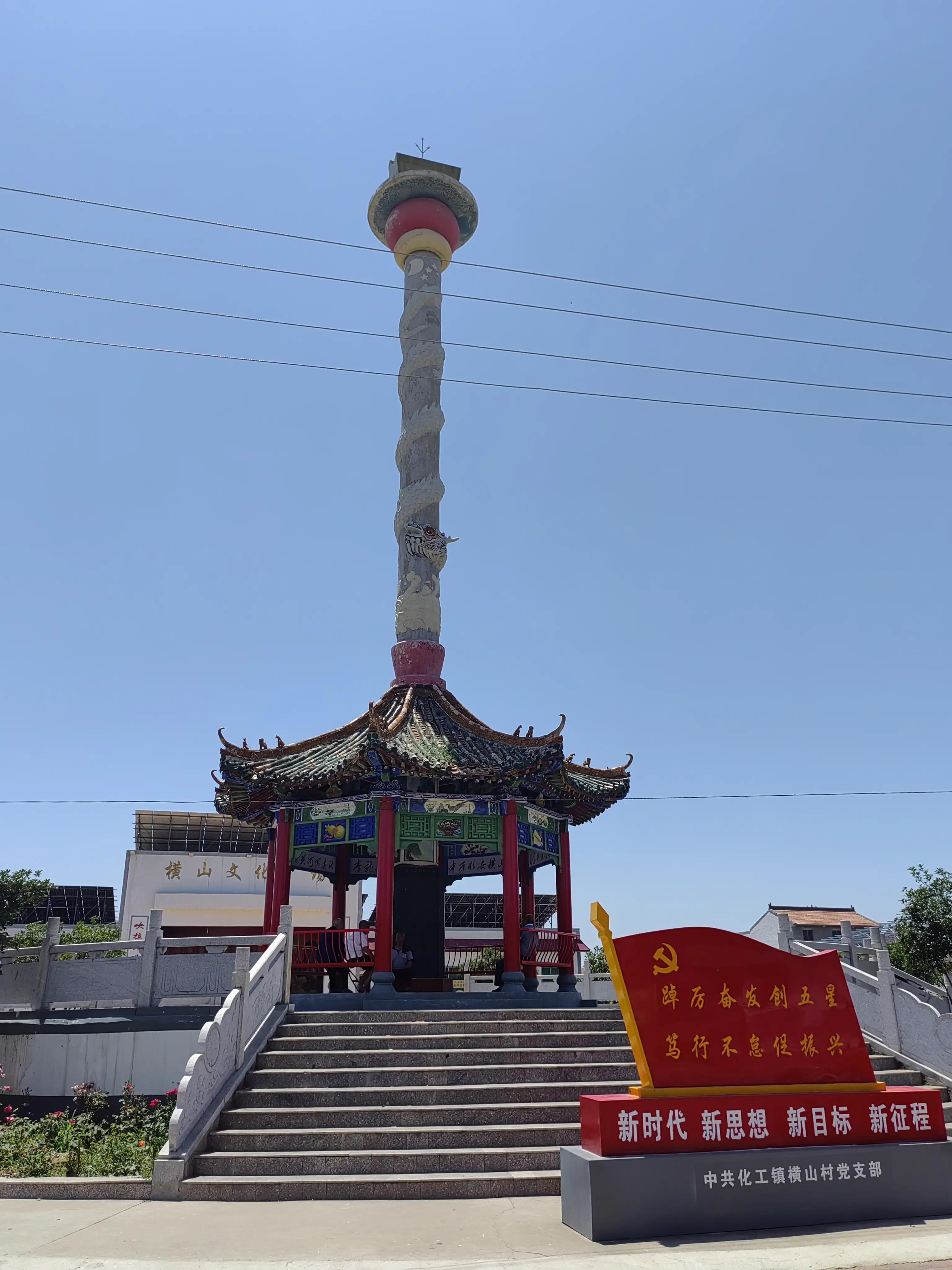 Interesting Talk about Huaiqing Dialect: 384 "Yige Exhibition" - iNEWS