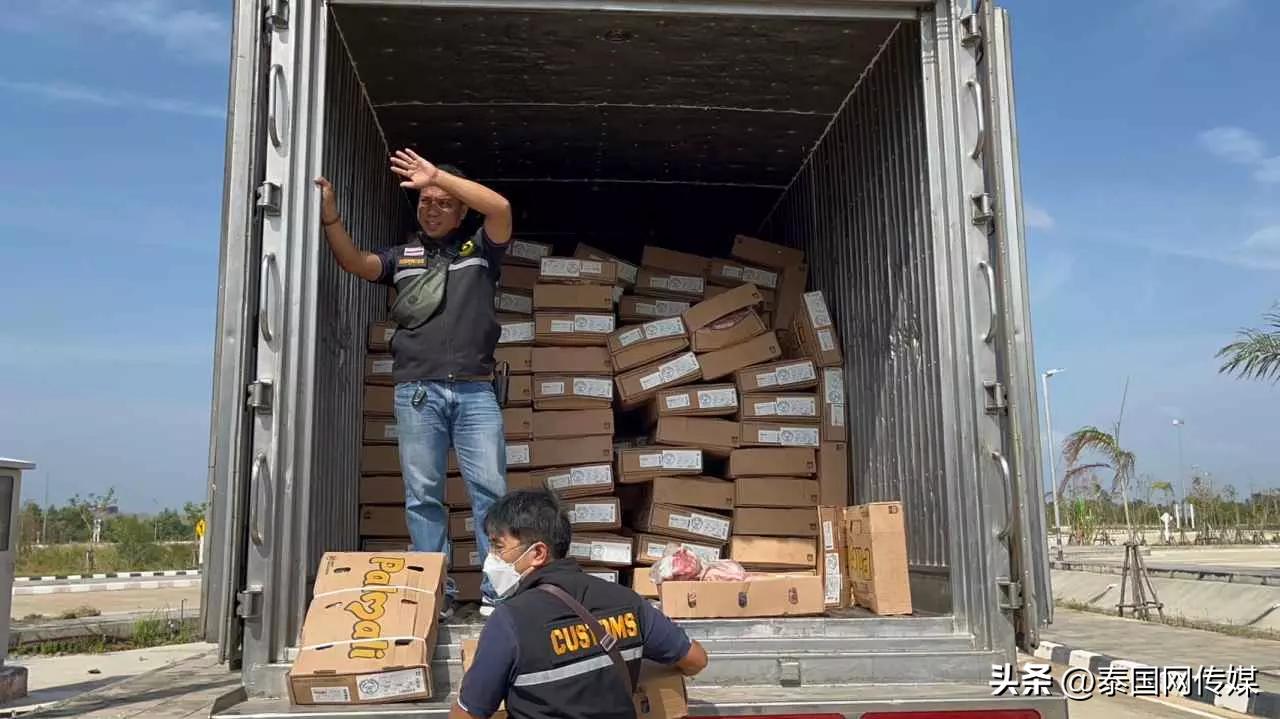 Thailand's Sadao Port seized 30 tons of frozen pork smuggled from ...