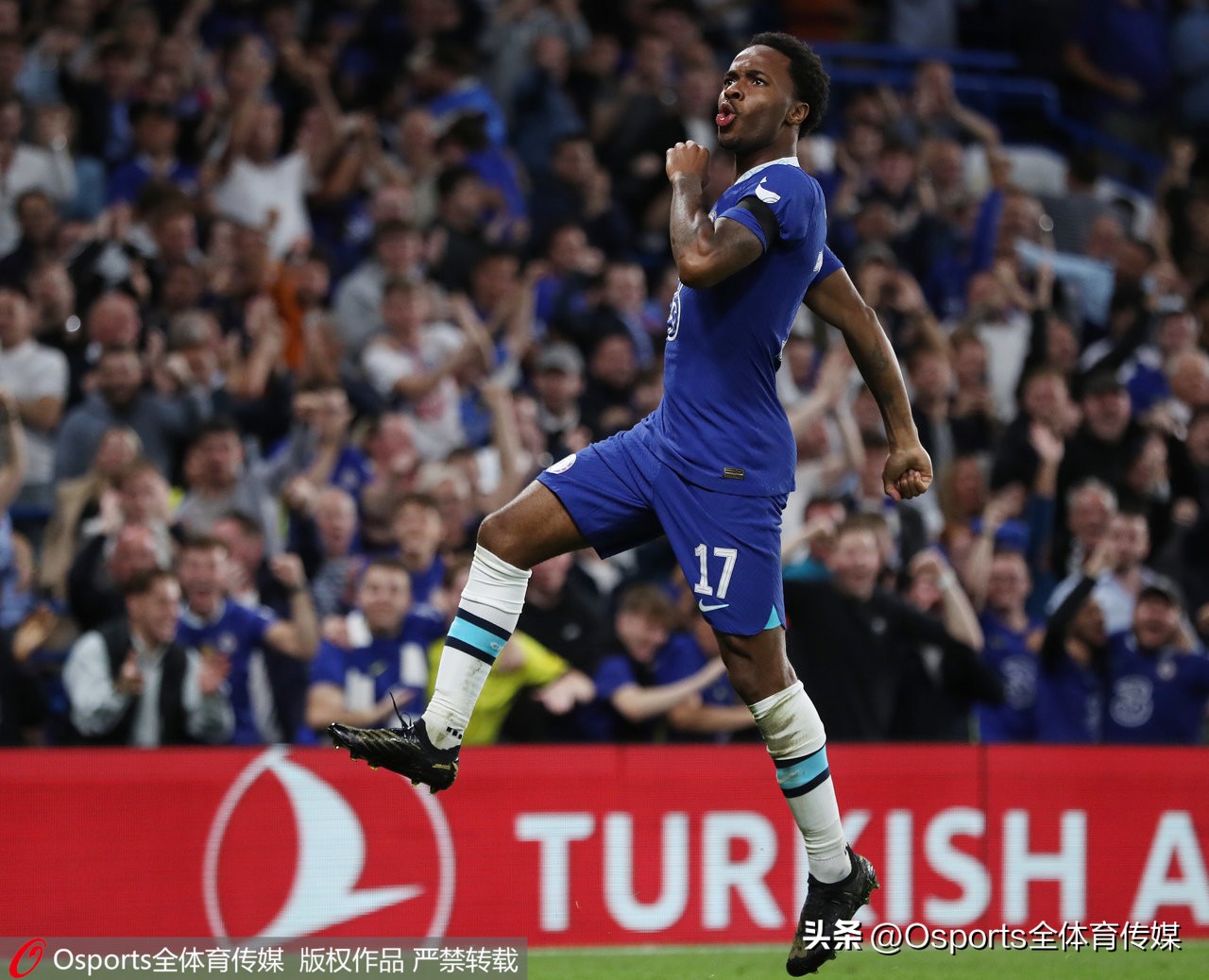 Champions League Auba assists Sterling to score Chelsea's 1-1 winless ...