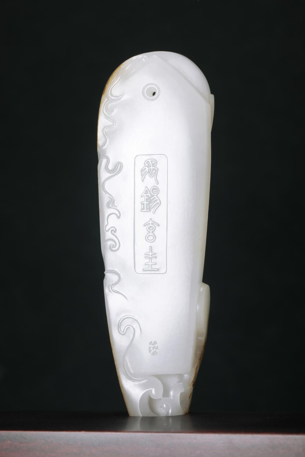 Vivid and vivid, the charm of "Zhuoyu" - iNEWS