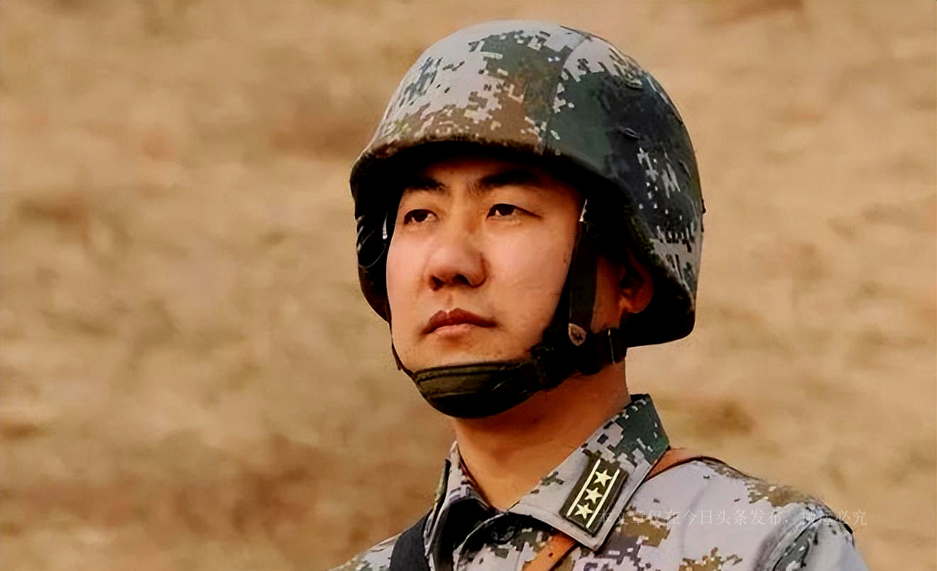 The reform of the military rank system in 2018, the implementation of ...