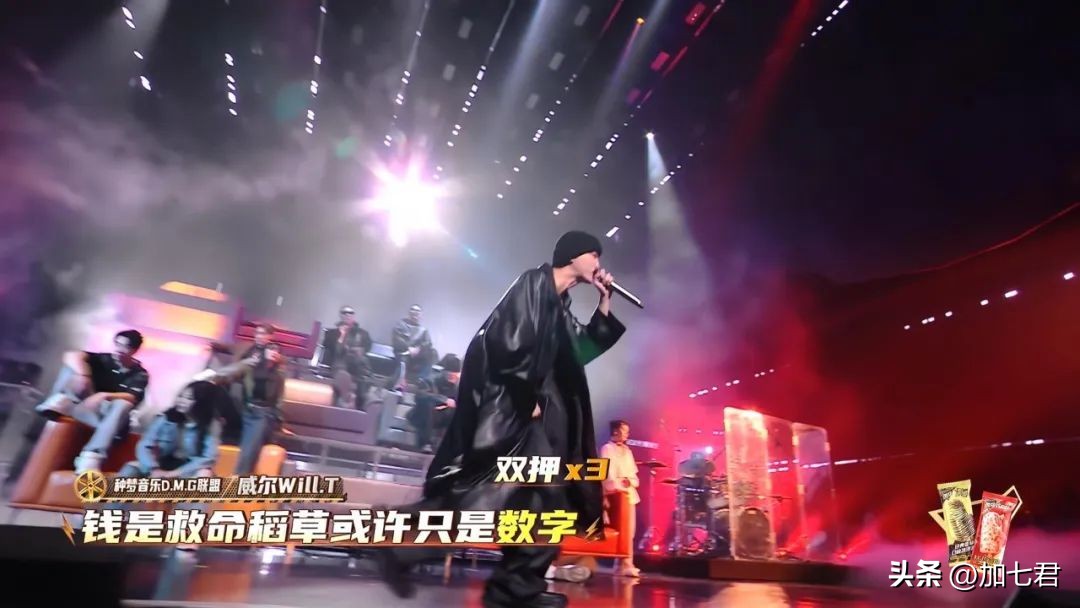"The Rap of China": After watching the cooperative competition, Pharaoh ...