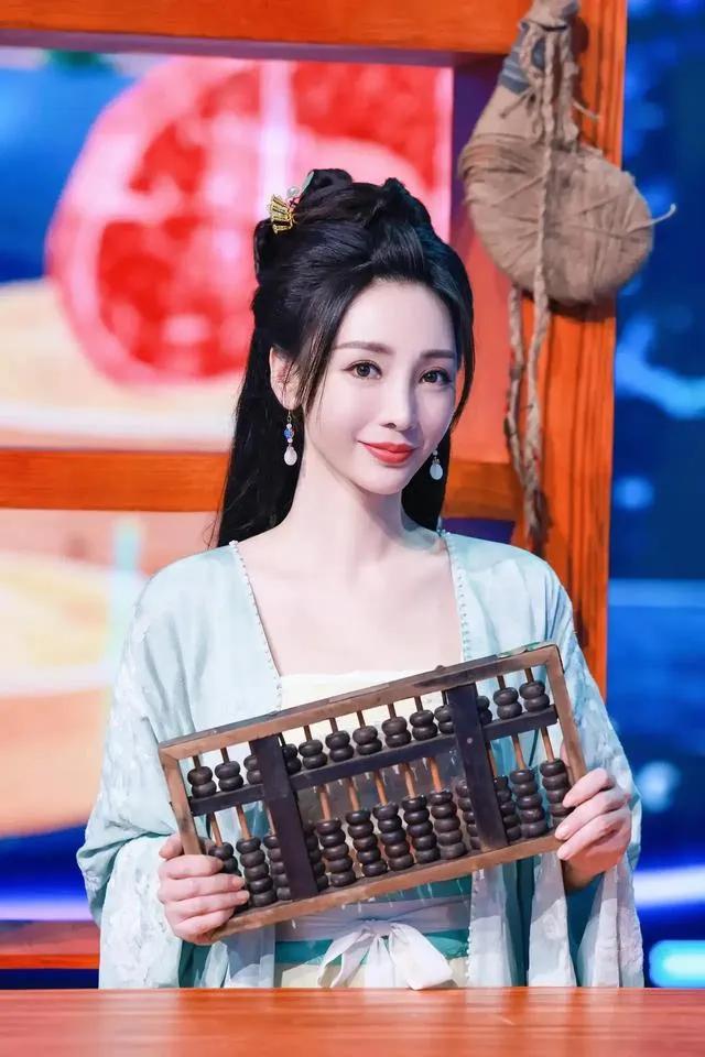 Liuyan beautiful picture - iNEWS