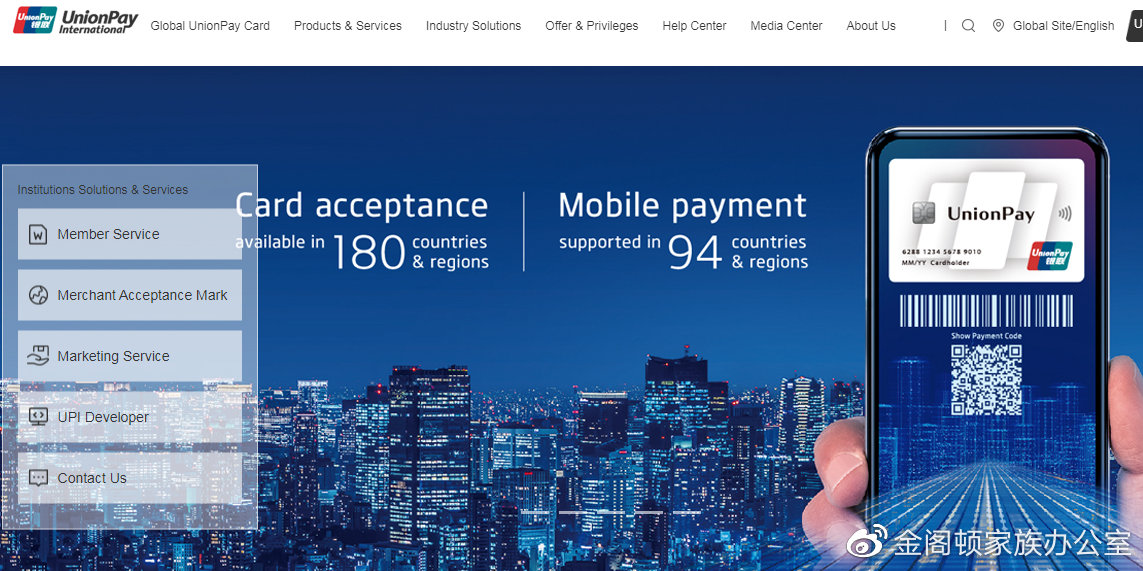 What are the common payment methods in Singapore in 2022? - iNEWS