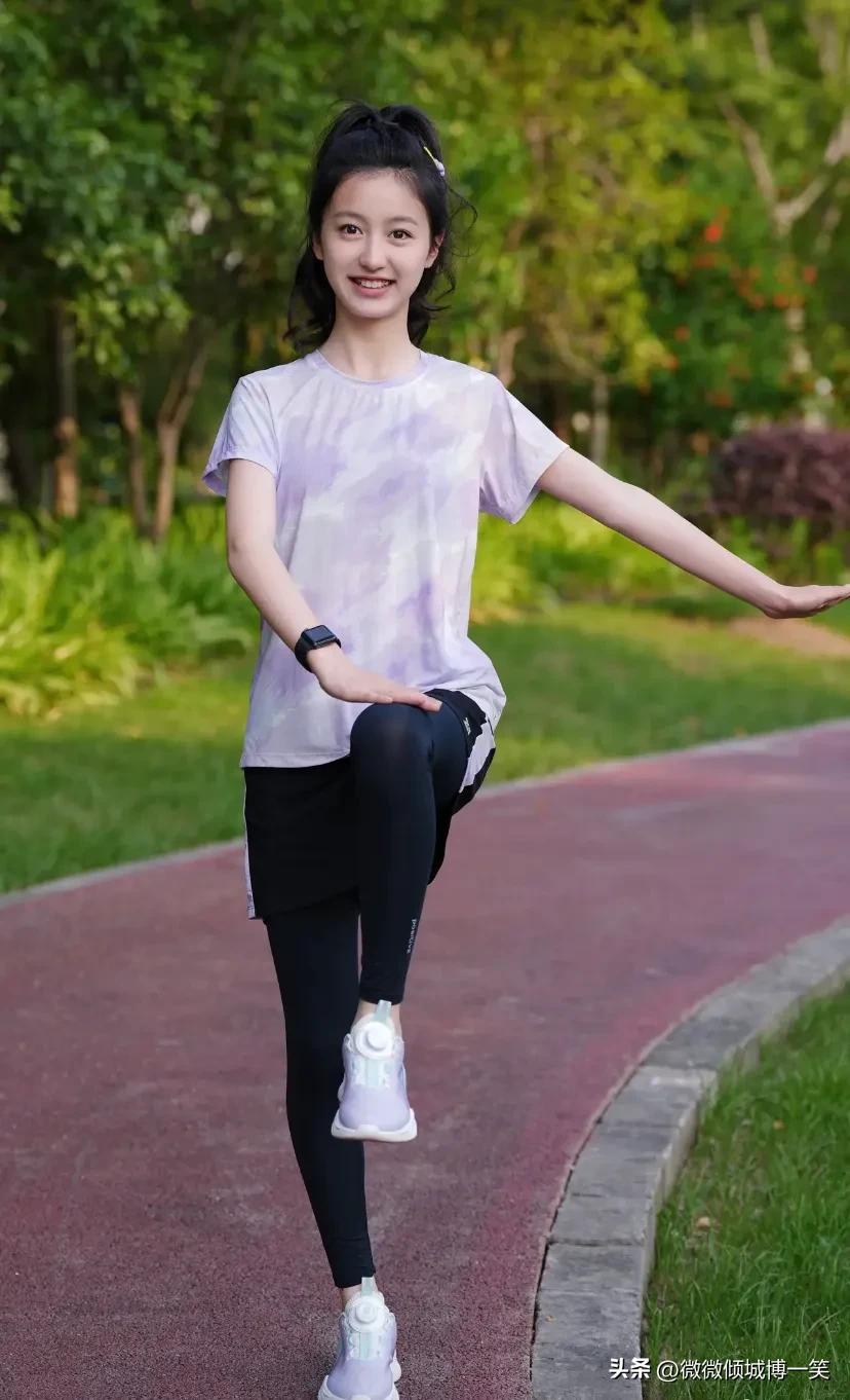 beautiful girl pei jiaxin - iNEWS