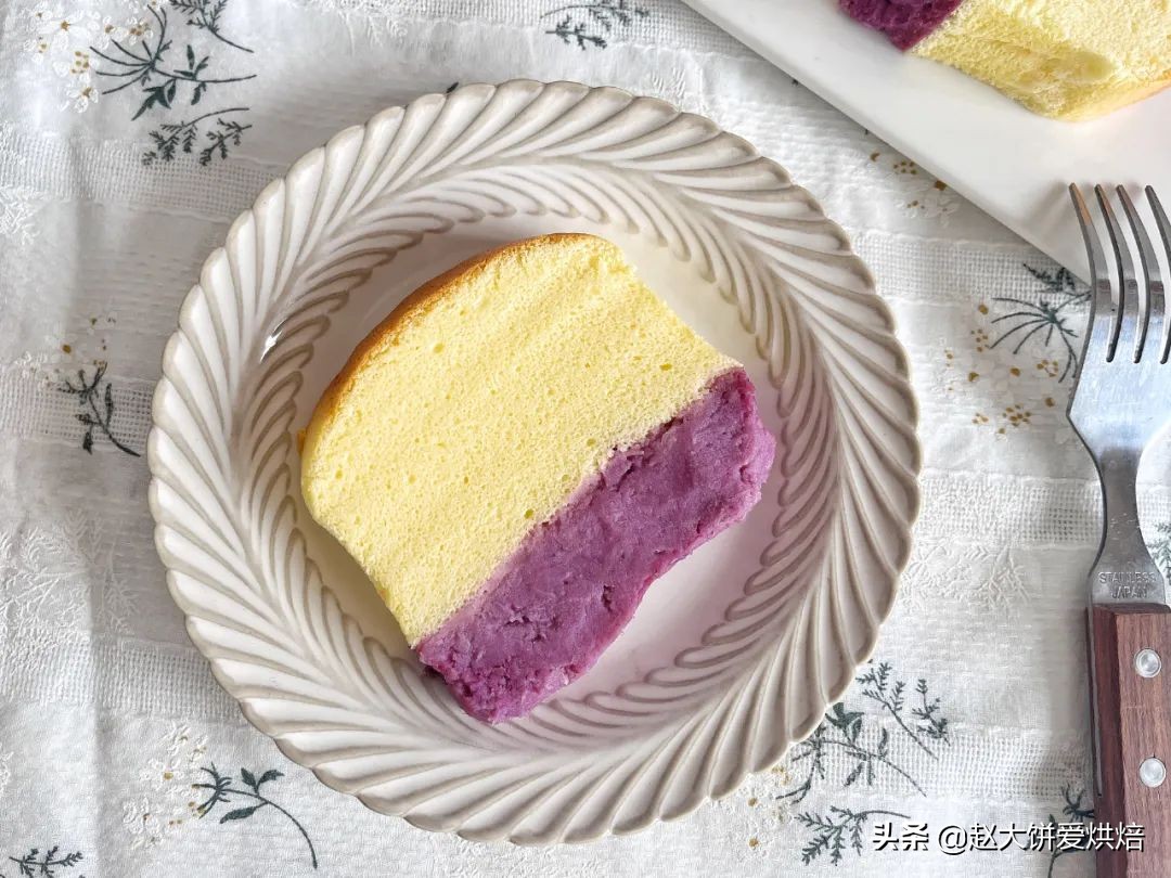 Low-fat dessert, yogurt cake with taro puree - iNEWS