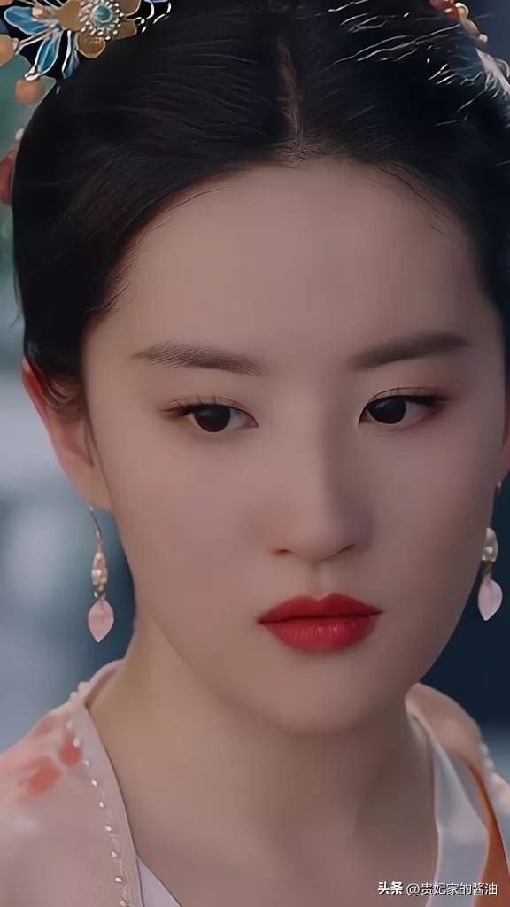 Liu Yifei as Zhao Pan'er - iNEWS