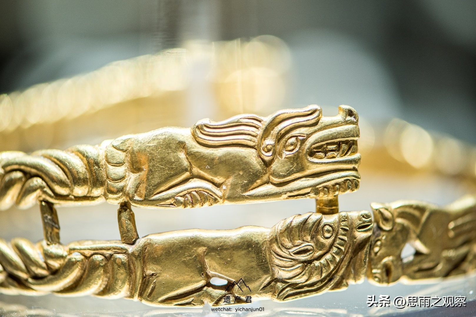 Treasure of the Hun King - iNEWS