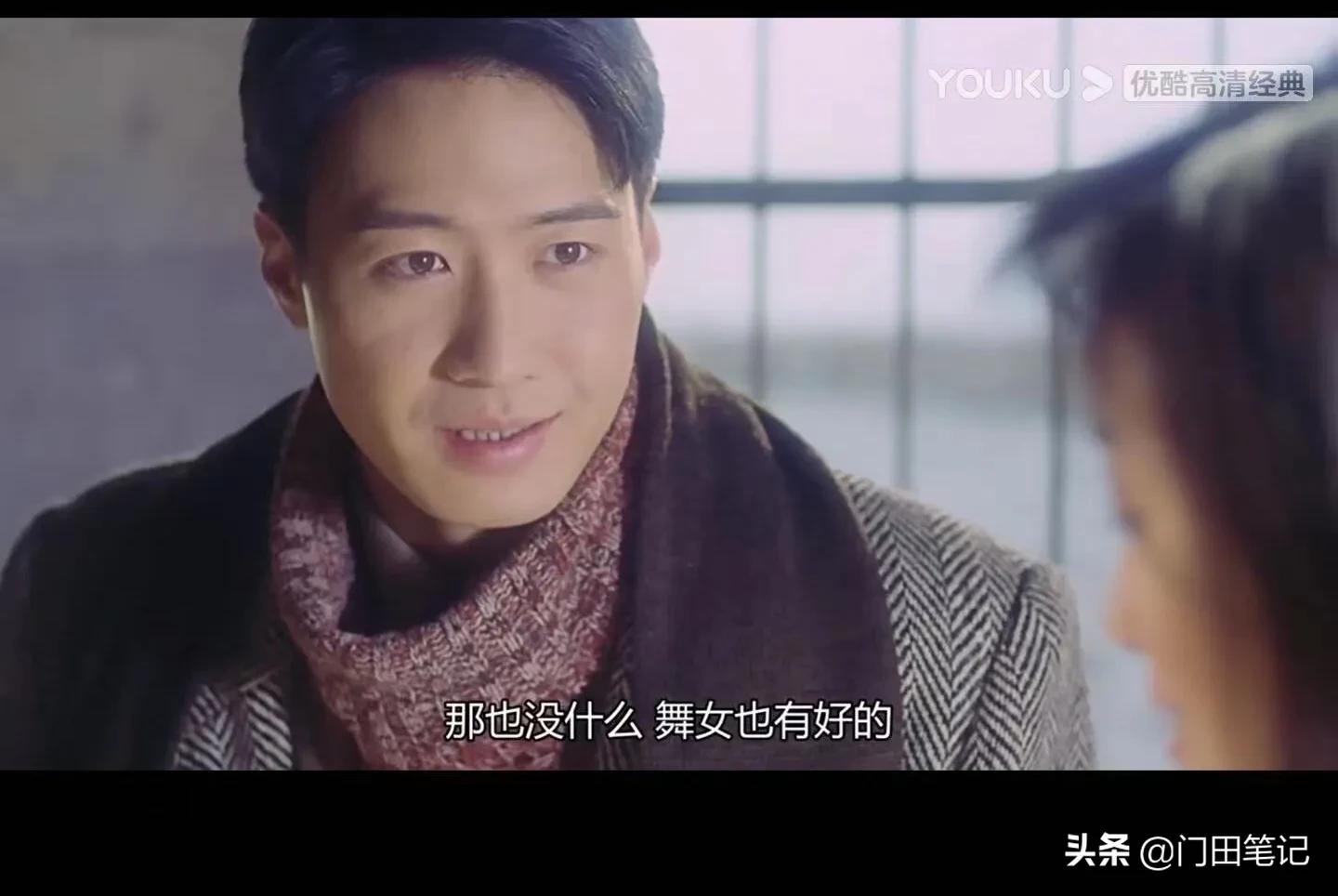 Gu Manzhen and Shen Shijun in the movie II "Half a Life" are so deeply ...