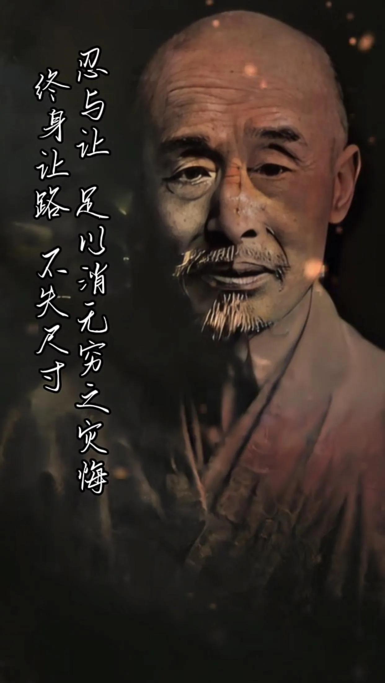 Master Hongyi's five sentences have saved countless people - iMedia