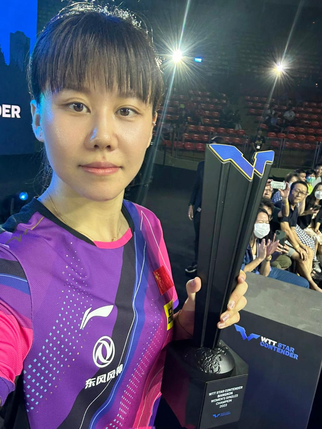 Qian Tianyi received bad news! The reason for losing the election was ...