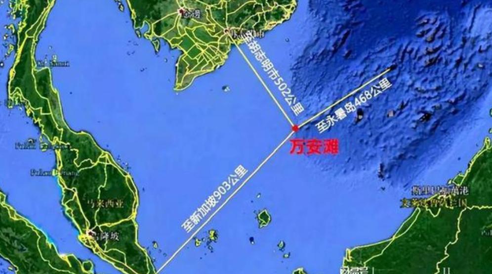 Sino-Vietnamese coast guards clashed violently at Wan'an Beach in the ...