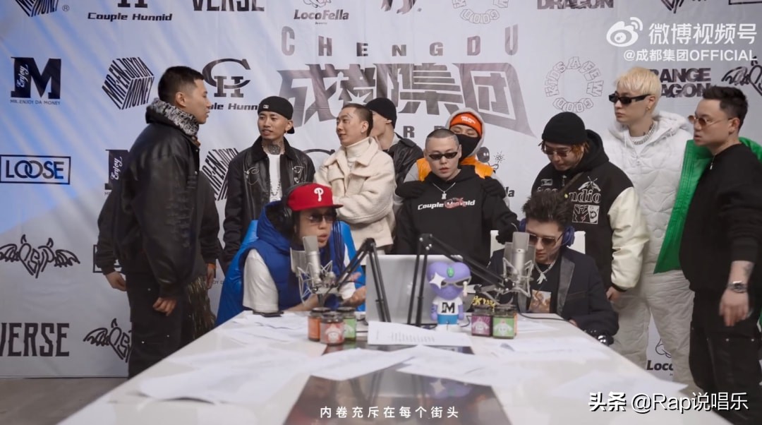 Cypher, the tenth anniversary of Chengdu Group, is here!China's rap ...