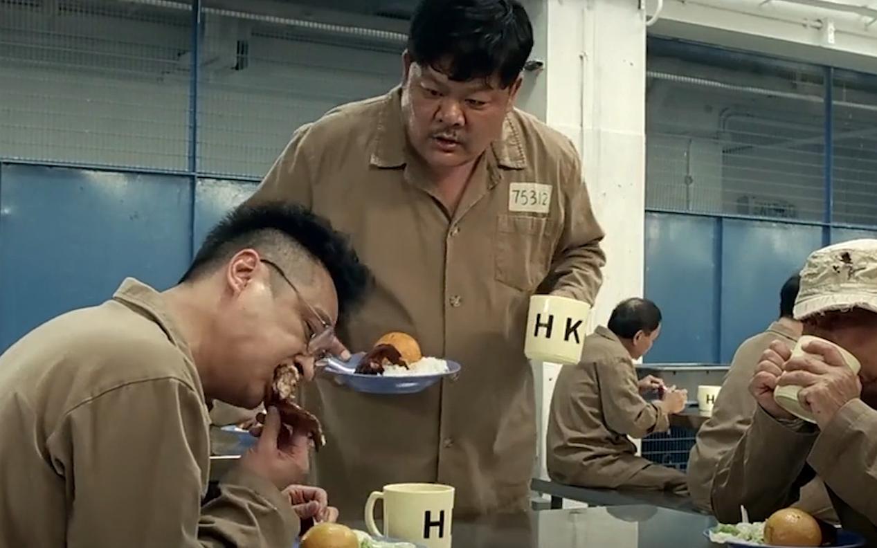 Eating Chinese food, smashing Chinese pot, pretending to be latent for ...