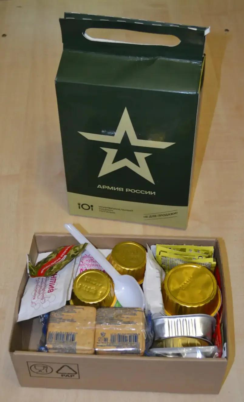 What do soldiers of fighting nations eat on the battlefield?MRE ...