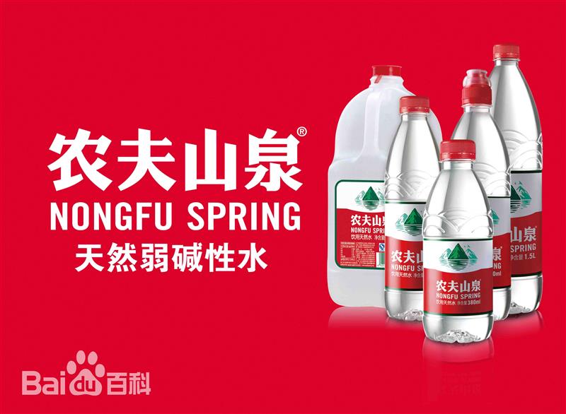 Affected by cost pressure, Nongfu Spring raised prices again, consumers ...