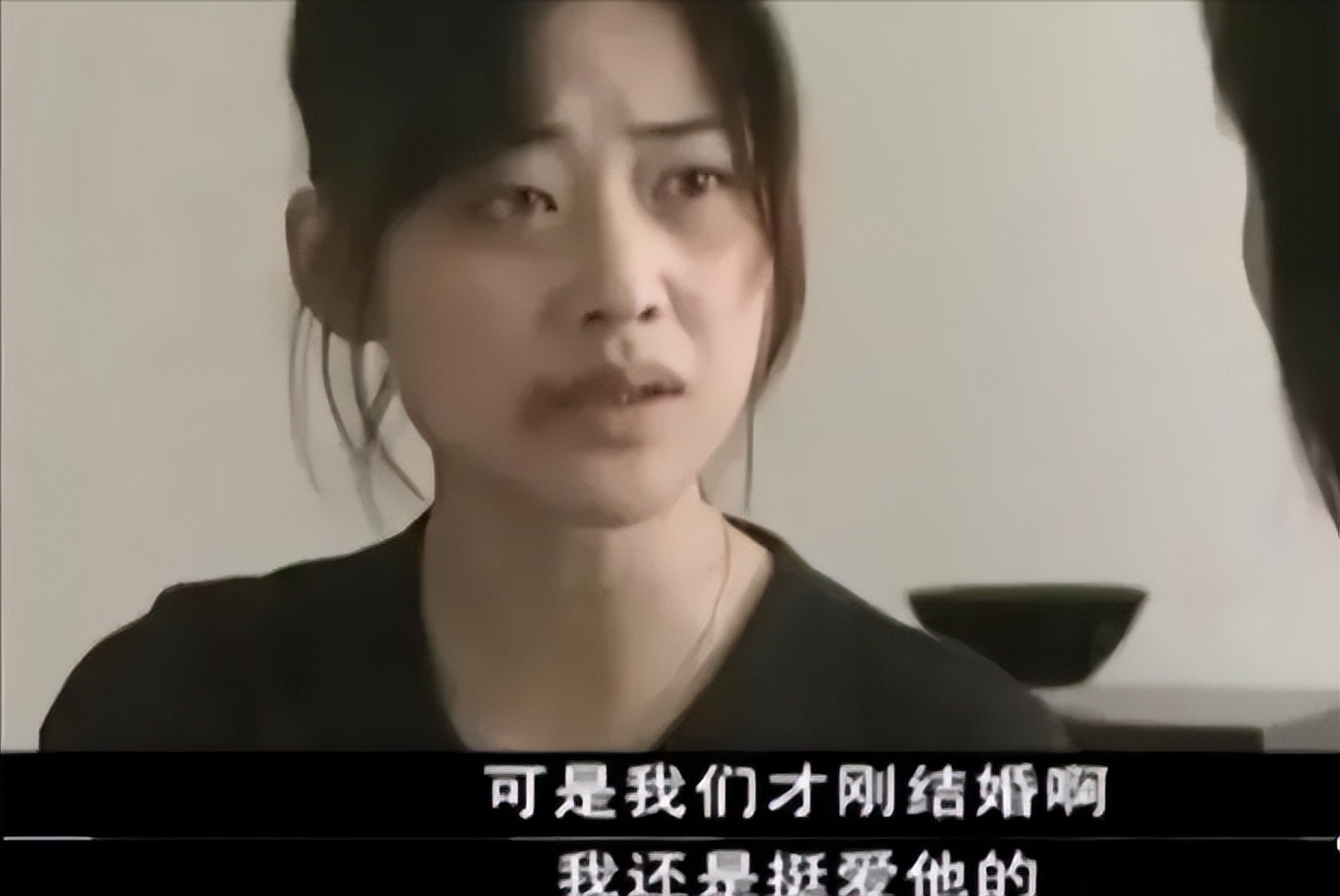 In "Don't Talk to Strangers", An Jia and his perverted possessiveness killed his 5-month-old ...