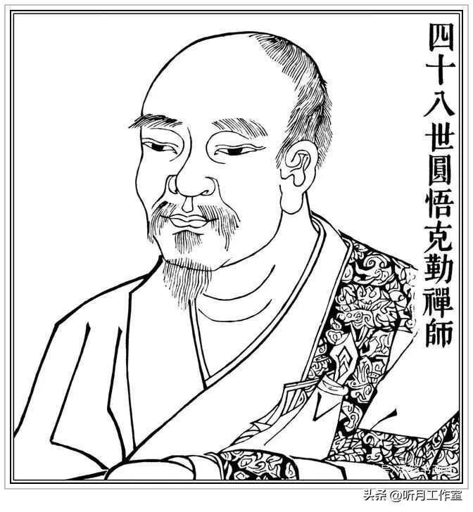 Appreciation and analysis of the classic calligraphy works of the ...