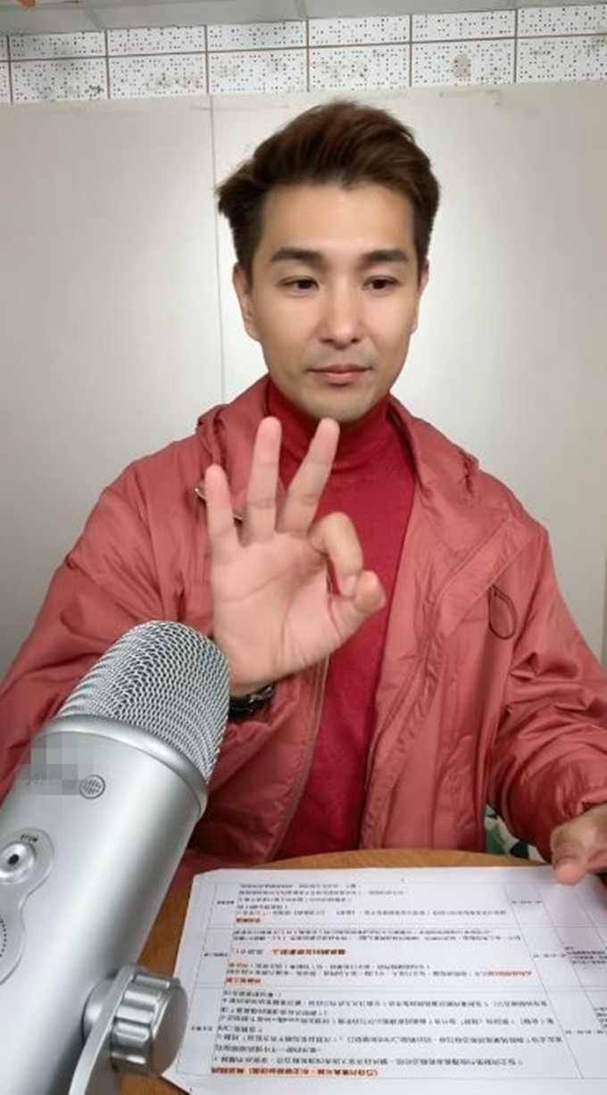 45-year-old TVB Shidi live broadcast for a job!Desire to return to the ...